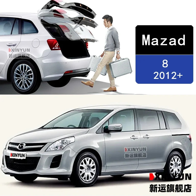 For Mazad 8（MPV） 2012 2013 2014+ Car Power Trunk Lift Electric Hatch ...