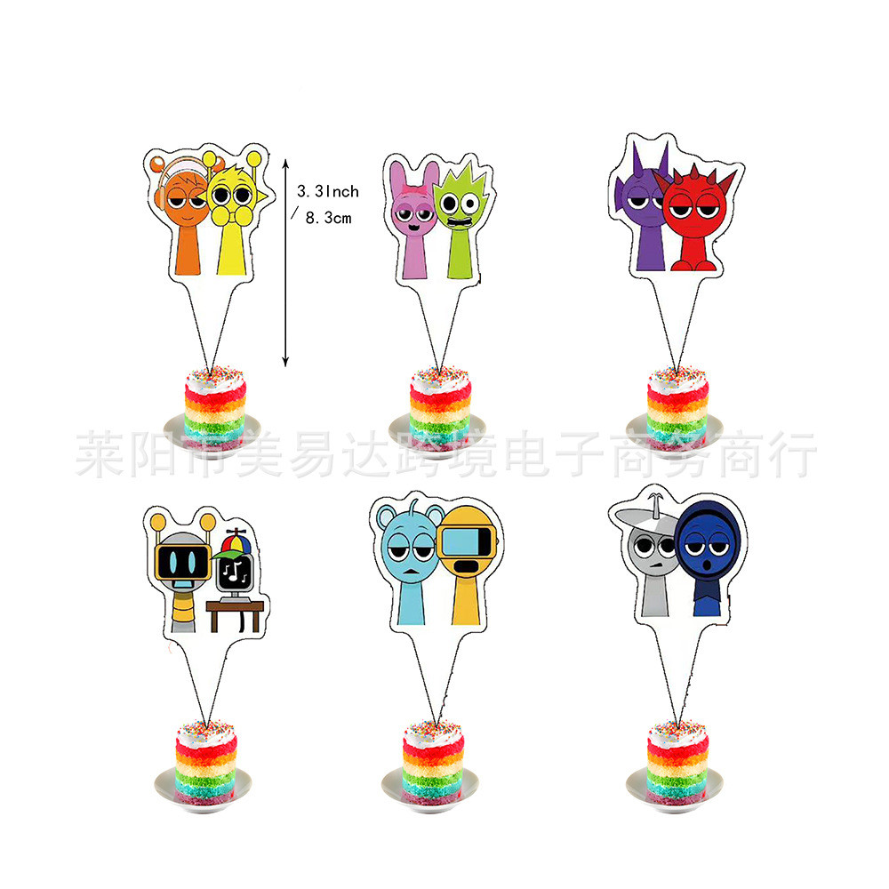 Rhythm Box Theme Birthday Party Decoration Incrediblebox Sprunki ...