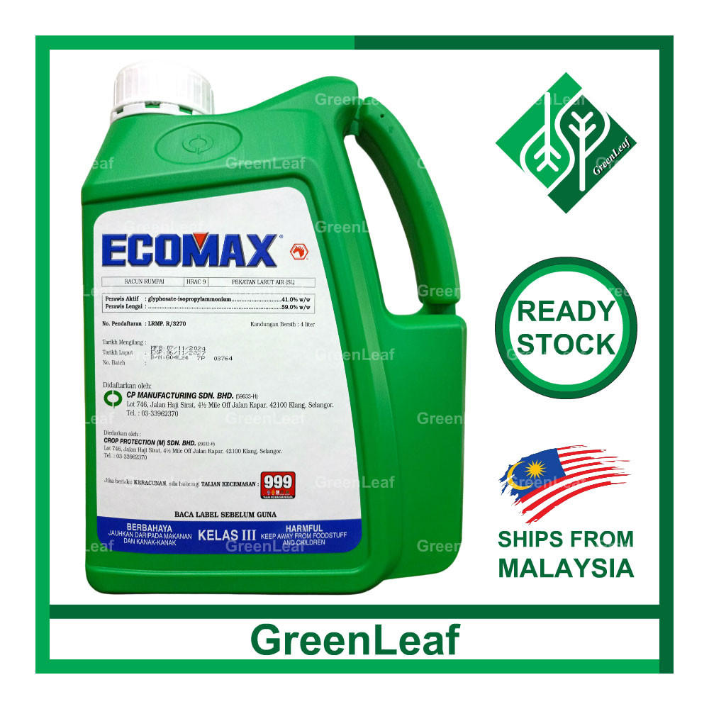 Ecomax 4L Racun Rumpai Rumput Lalang Sambau Glyphosate ...