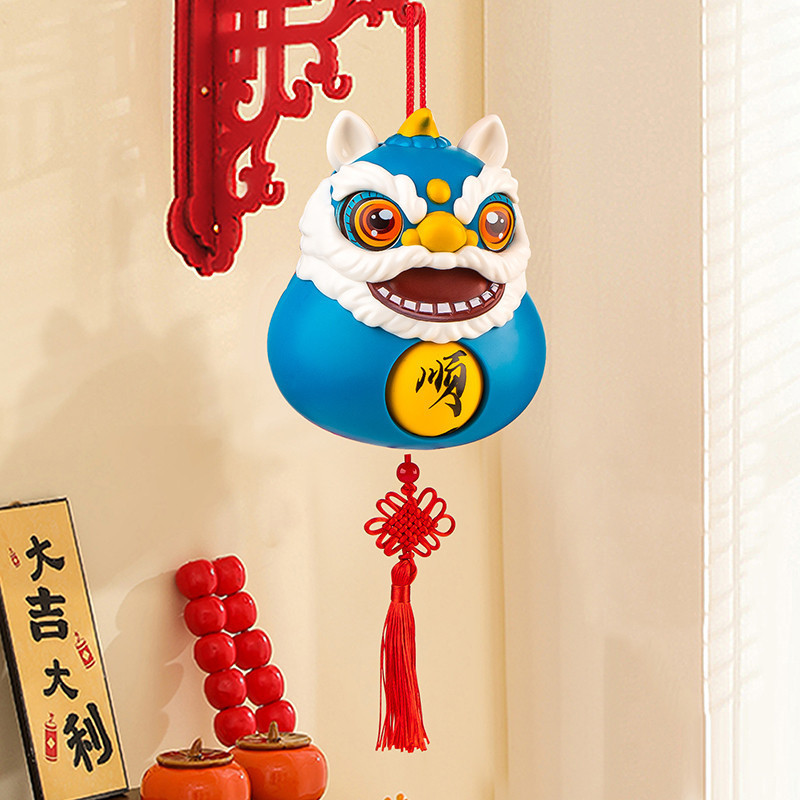 Cute New Year Pulling Charging Pandent Cartoon Lion Patten Pendants ...