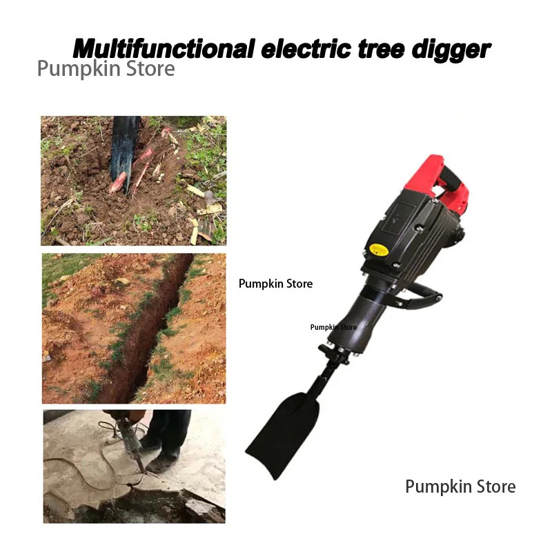 Electric Tree Digger Tree Excavation Excavator Electric Shovel Tree ...