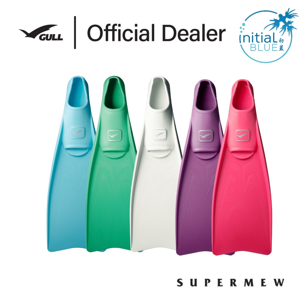Gull Super Mew Full Foot Fin for Scuba Diving Snorkelling Supermew | Shopee Malaysia