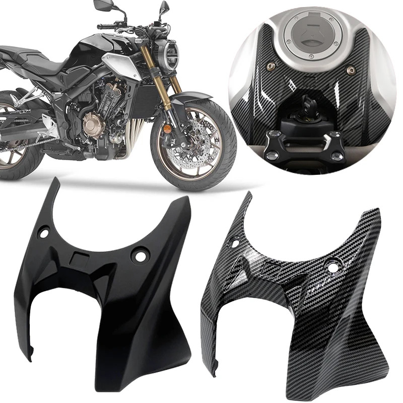 Motorcycle Fit for HONDA CB650R CBR650R Front Tank Airbox Cover Fuel ...
