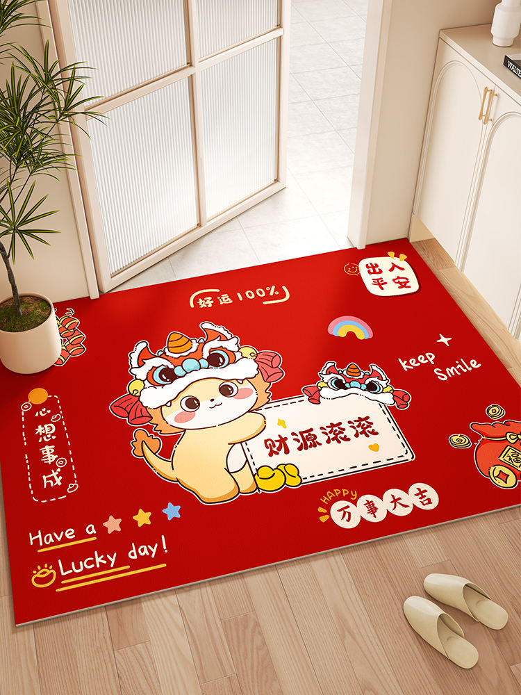 Red Carpet//// Entrance Door Floor Mats, Entrance Door Mats, Dragon ...
