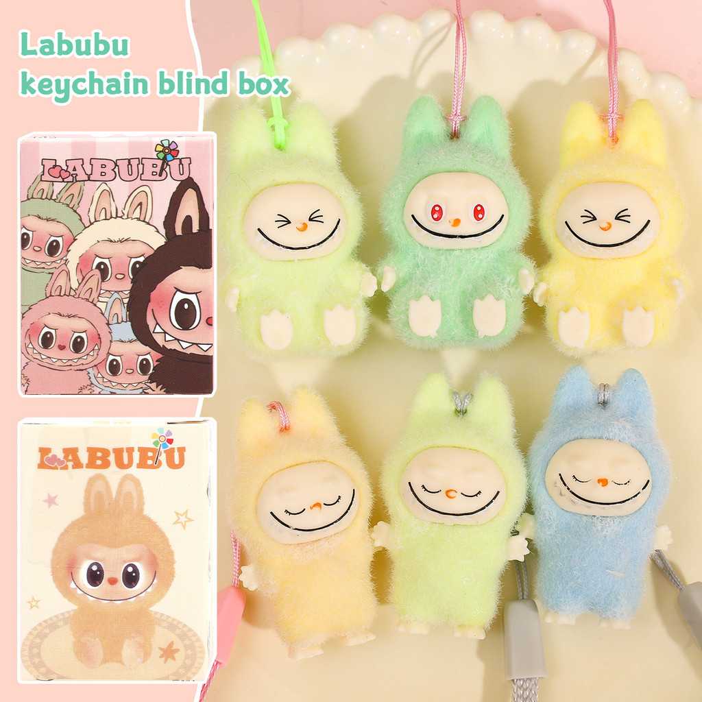 Flocking Labubu Series Keychain Blind Box Toys - Kawaii Monster Sheep ...