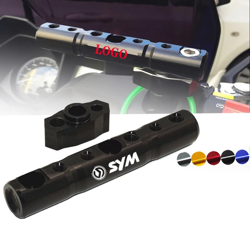 For SYM JET X 125 150 CRUISYM GTS joymax z 300i CRUISYM300 Rear View ...