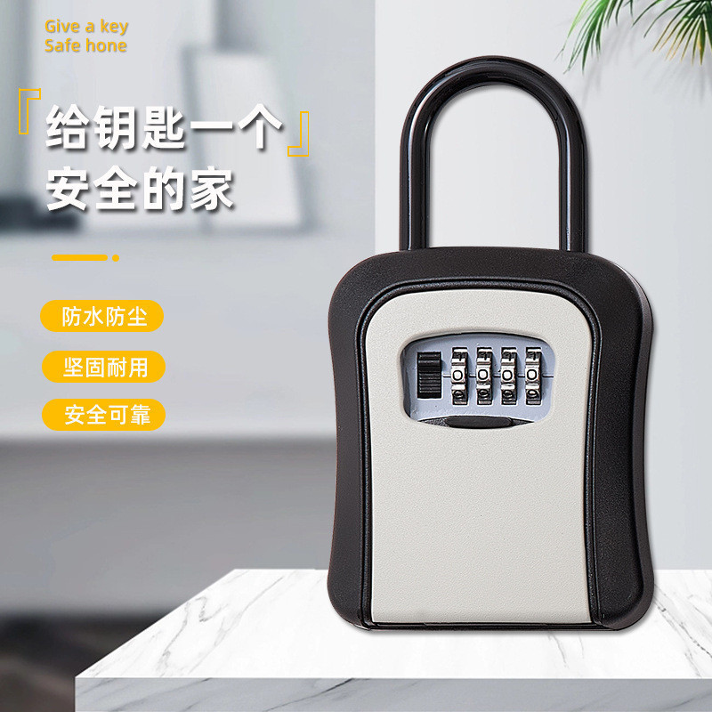 U-shaped Hook Hanging Password Key Box Repair On-site Storage ...