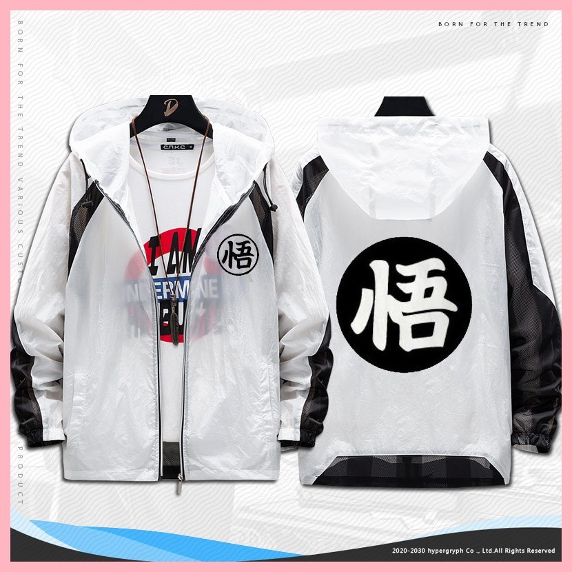 Clothes Offer Dragon Ball Son Goku Son Gohan Vegeta IV Raditz Trunks ...