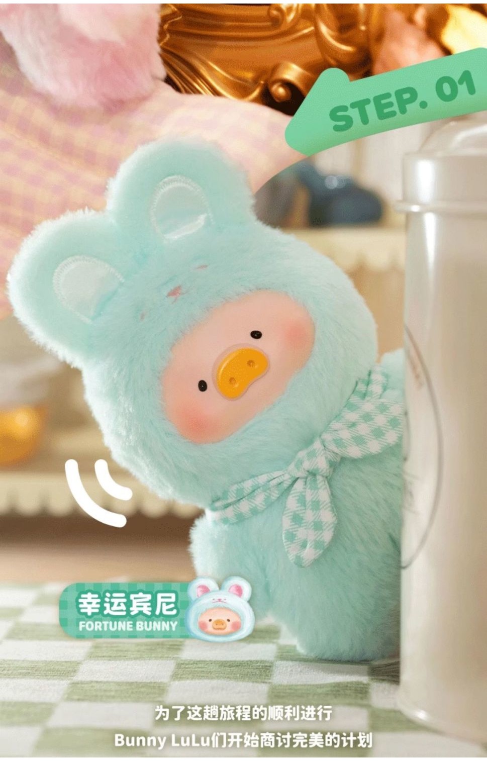 【Same day shipment】100% 正版 Original Toyzero+ Teddy LuLu 2.0 the Piggy Lulu pig Joyful Time ...