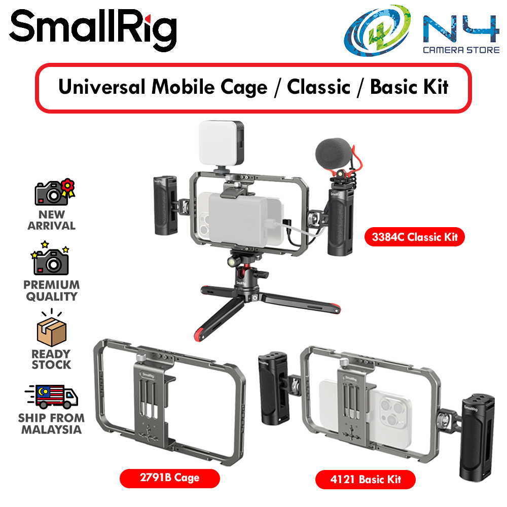 SmallRig Universal Mobile Phone Cage [2791B] / All-In-One Basic Cage ...