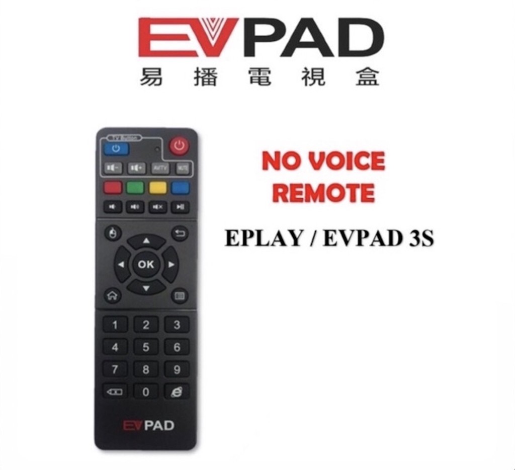 EVPAD Remote Controller 3S Eplay Android Tv Box Evpad Eplay | Shopee ...