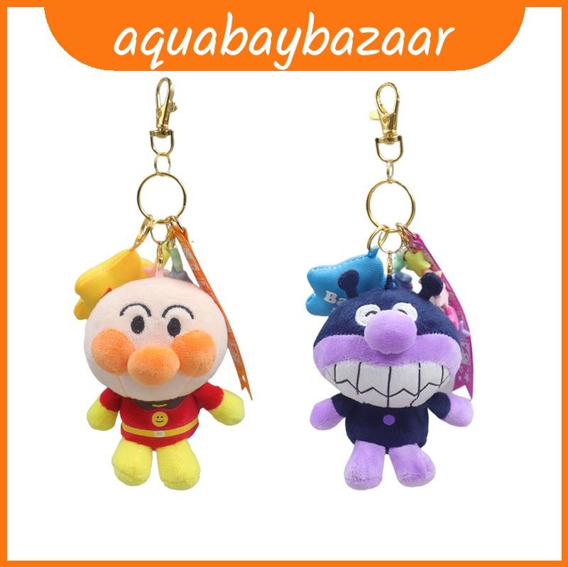 Bacteria Delightful Anpanman Plush Keychain With Star Chain For Anime ...