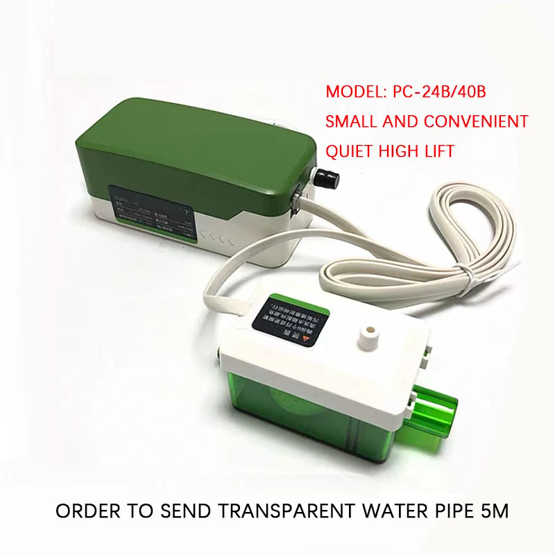 PC-24B/PC-40B Smart silent small condensate pump air conditioner condensate drainage pump lift ...