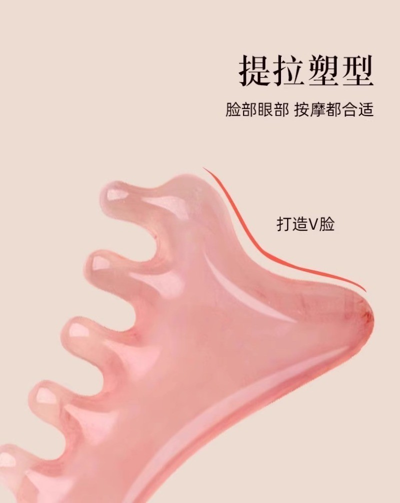 4-in-1 Meridians Massage Comb Head Eye Face Ear Nose Scraping Dredging ...