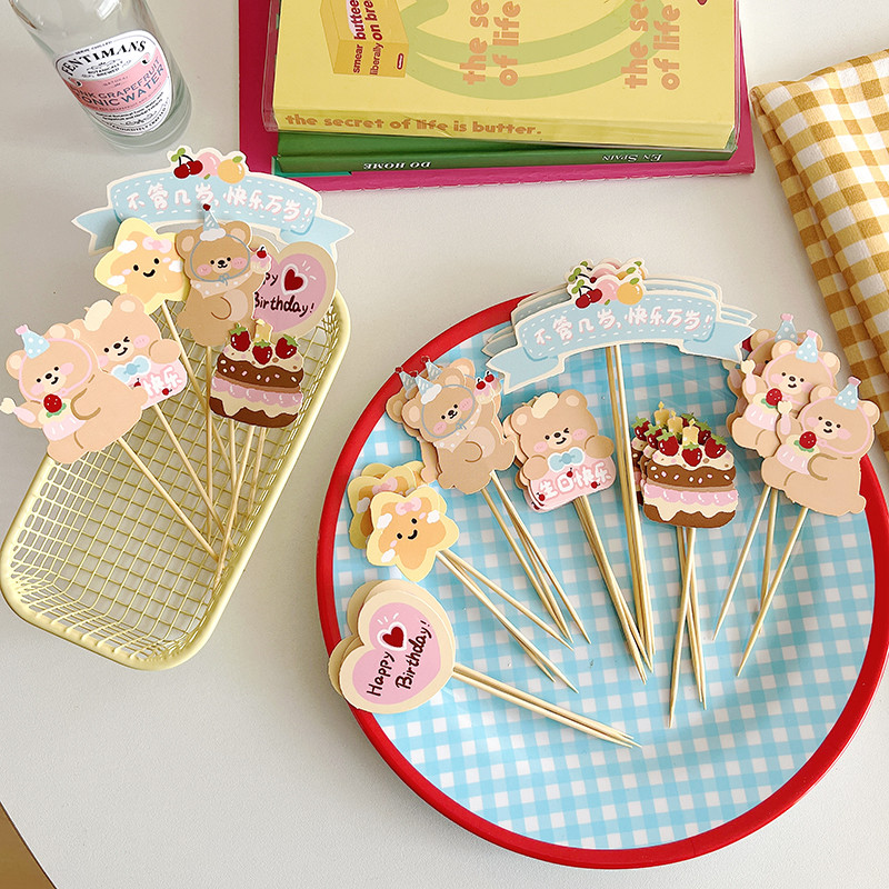 【Exclusive customized styles】Korean teddy bear cake Topper Happy ...