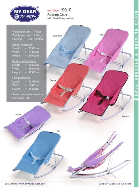 MY DEAR ROCKING CHAIR 19010 | Shopee Malaysia