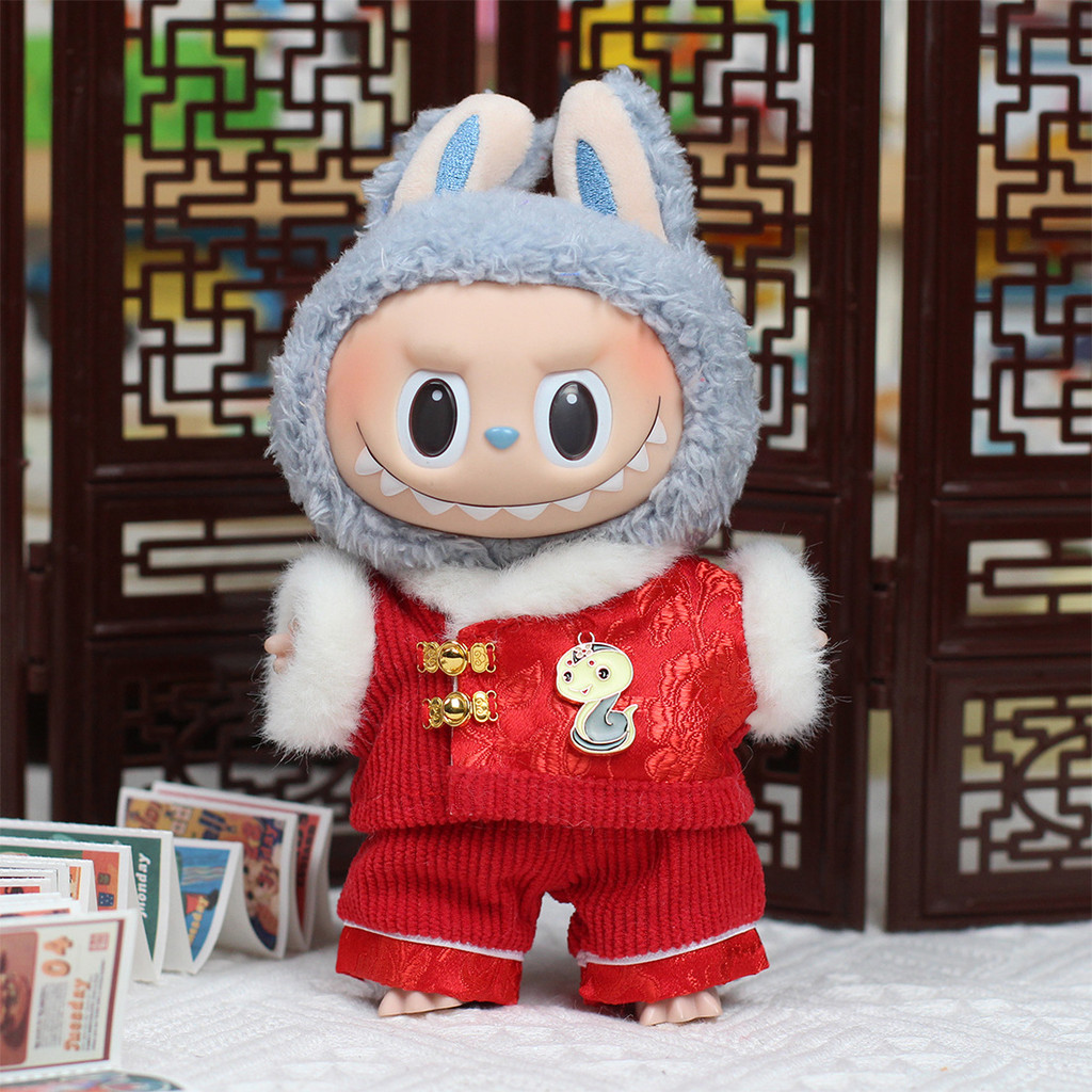 17cm Labubu Clothes Pendant Labubu Doll New Year Spring Festival Year ...