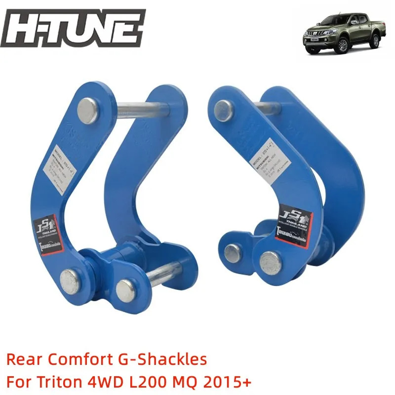 4x4 Accesorios Rear Suspension Leaf Spring Comfort Double G-Shackles ...