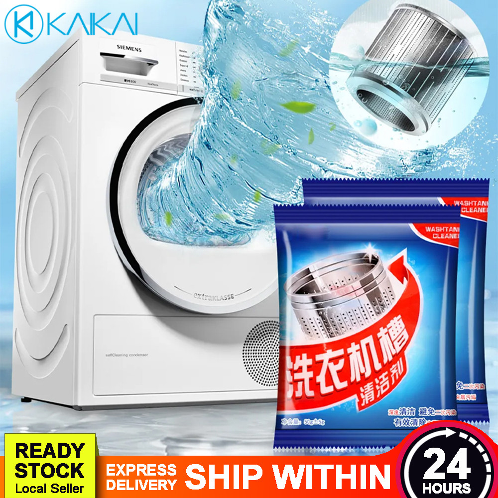 🔥 ODOR ELIMINATOR 🔥 Drum Tub 50g Washing Machine Powder Cleaner Stain ...