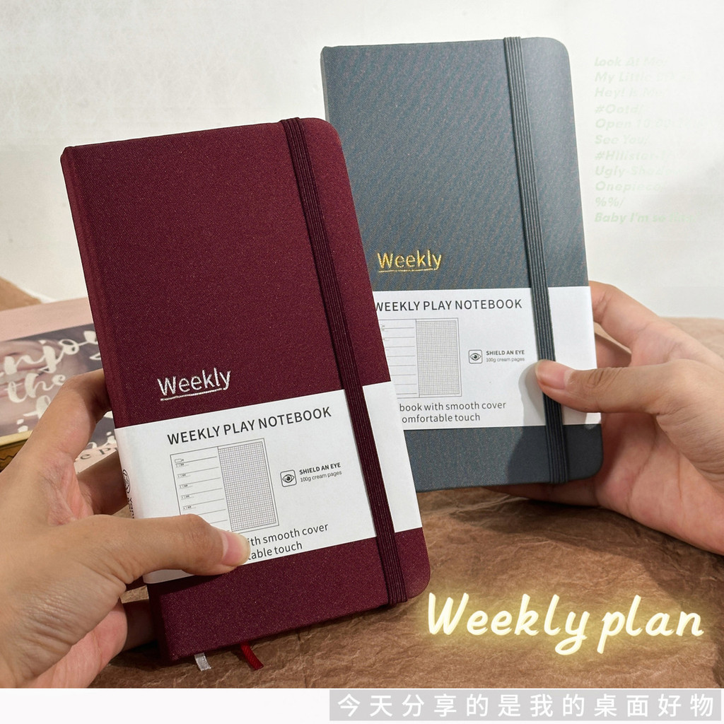 Self-discipline Check-In Weekly Notebook Notebook a6 Plan Self-Filling ...