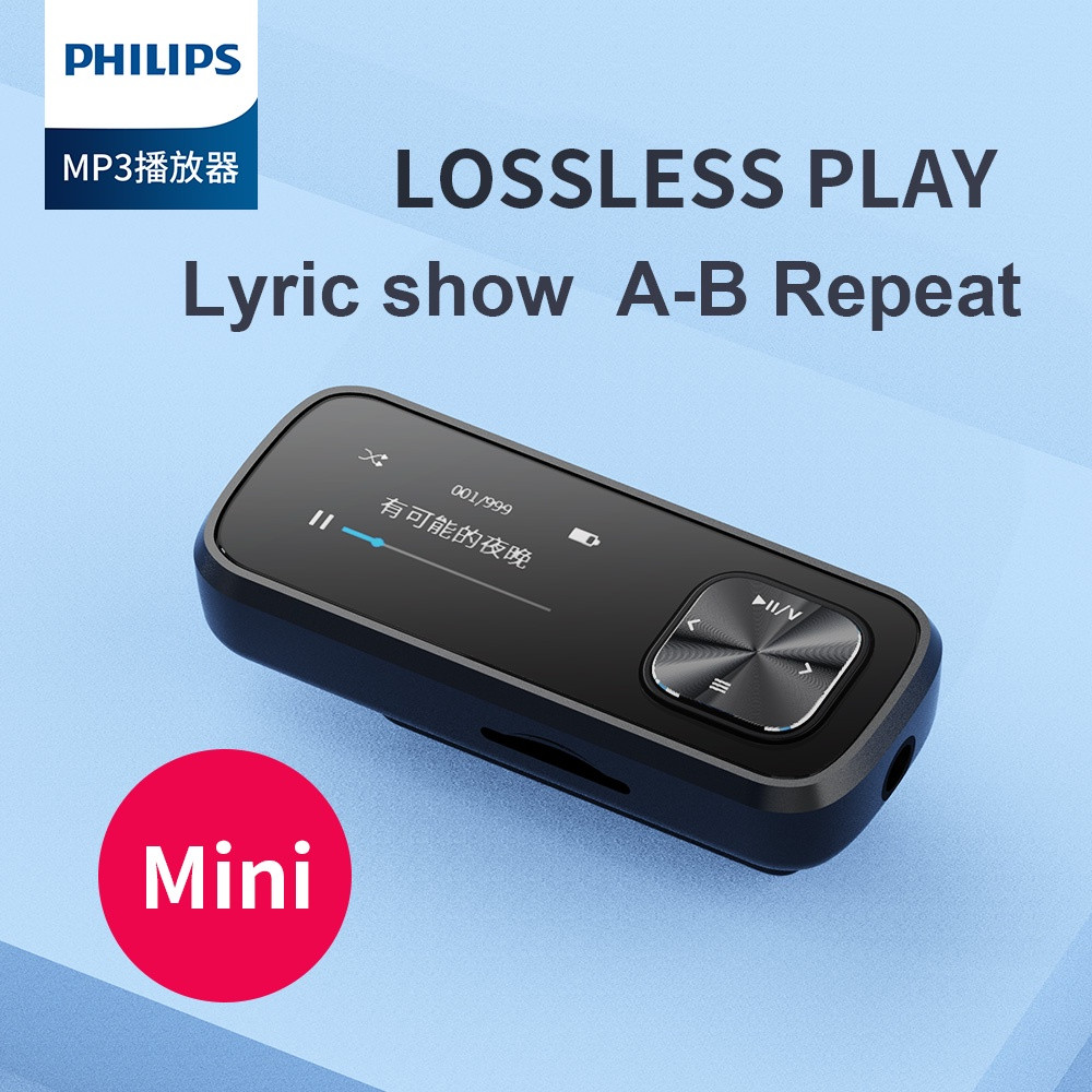 Philips MP3 Music Player SA1102 Sport Design Portable Mini Mp3 Audio ...