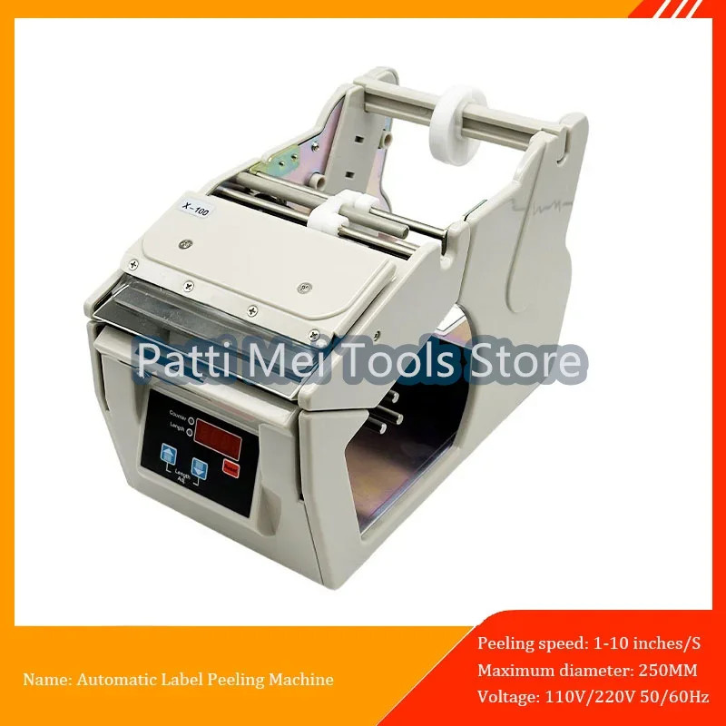 Automatic Label Dispenser Manual Sticker dispenser Automatic label ...