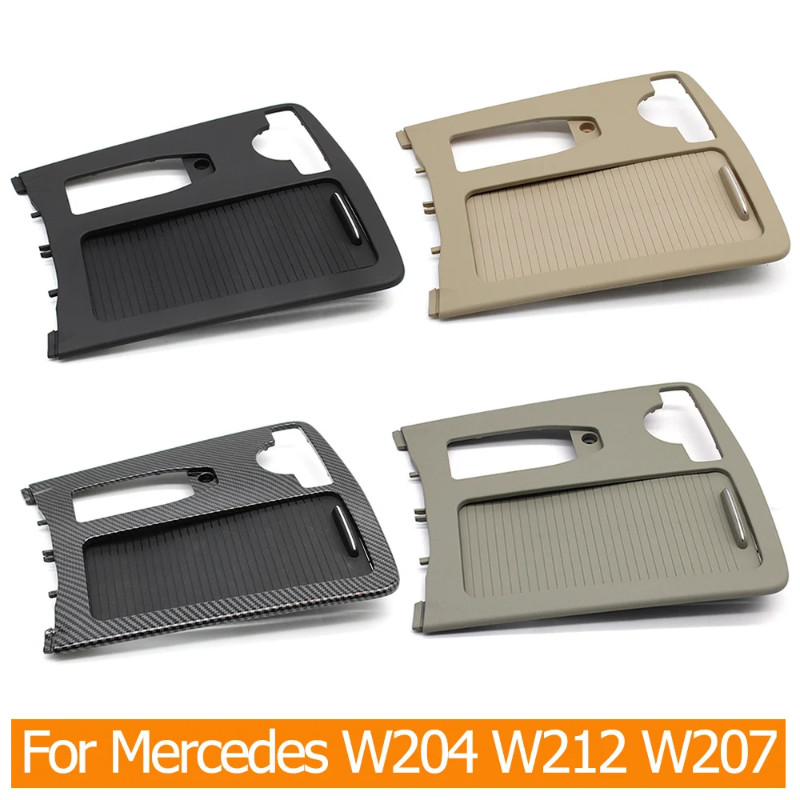 LHD Central Console Carbon Fiber Cup Holder Cover Shutter For Mercedes ...