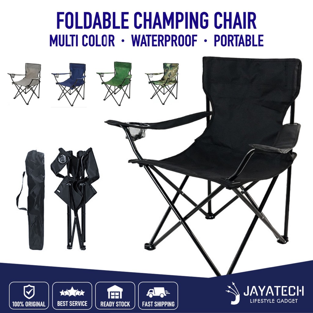 FOLDABLE CHAIR CAMPING CHAIR KERUSI LIPAT KERUSI KEM HEALING CHAIR ...