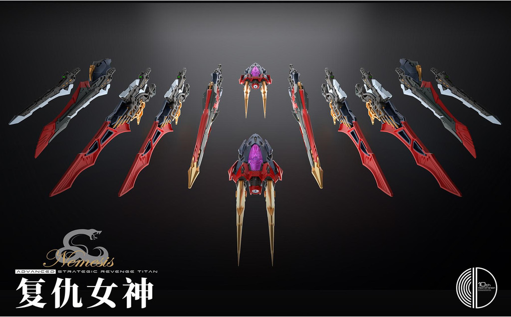 Infinite Dimension In Era 1/100 Nemesis RT-002 无限维度 复仇女神 Advanced ...