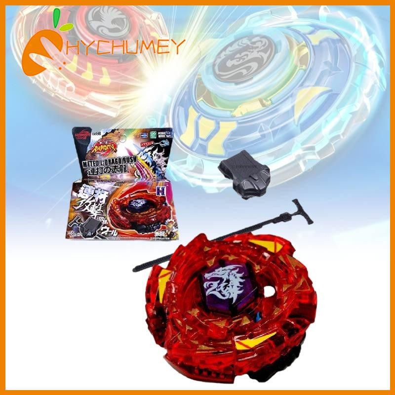 Beyblade Collectible Ultimate Meteo L-drago Rush Red Dragon Enthusiasts ...
