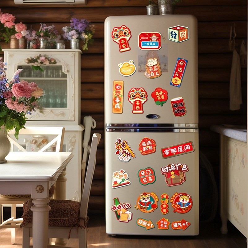 New Year decoration fridge magnet cute cartoon lion fridge magnet ...