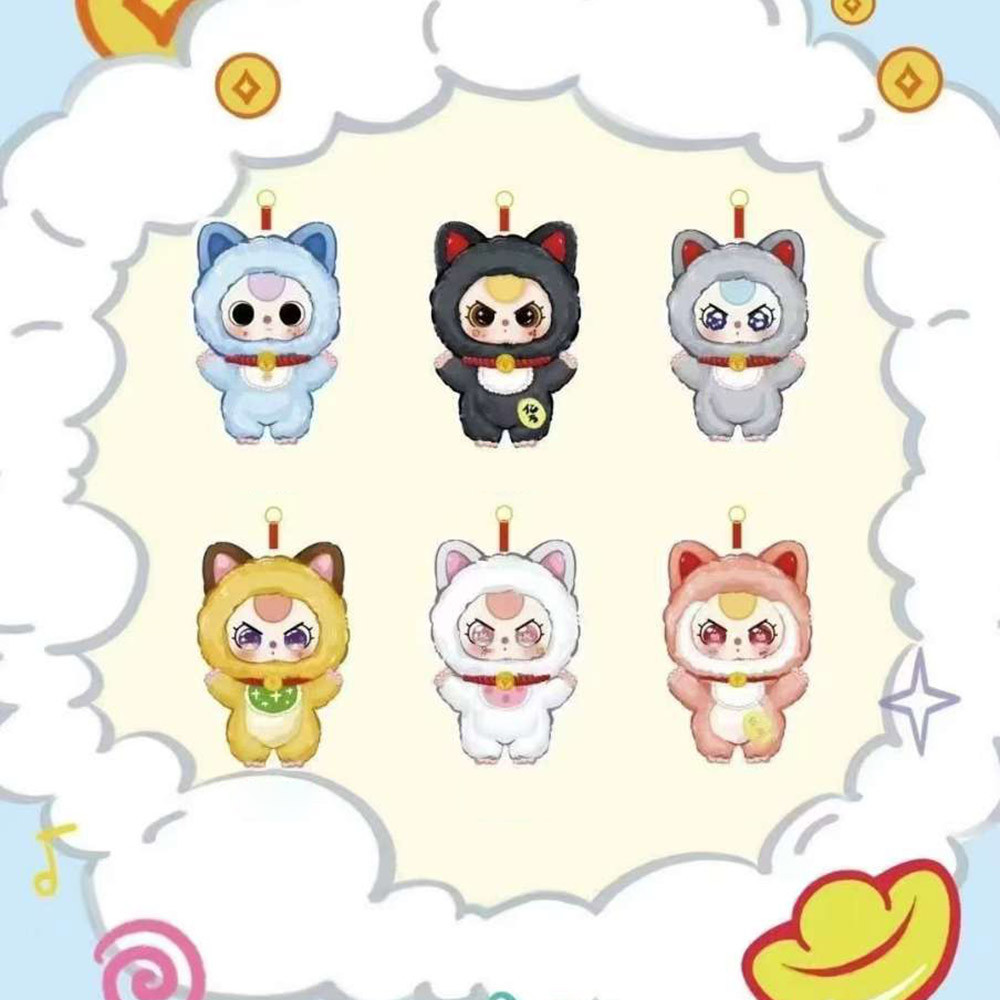 XIJING Baby Three-Year-Old Zillionaire Cat Series Stuffed Toy Blind Box ...