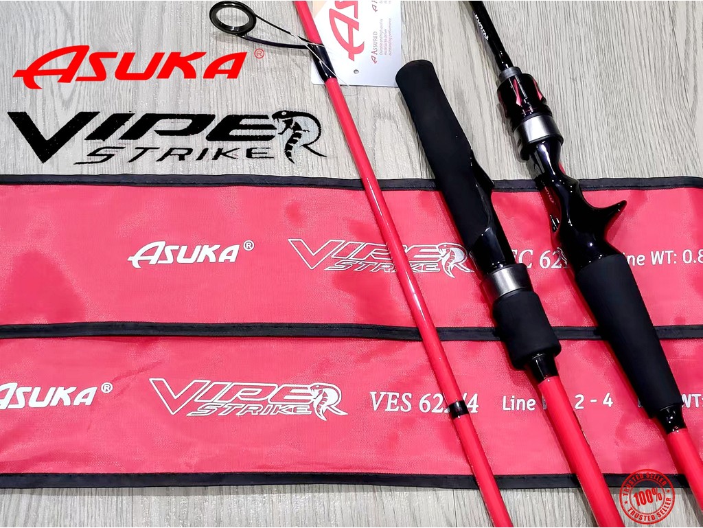 ⭐ASUKA VIPER STRIKE SOLID CARBON FISHING ROD | Shopee Malaysia