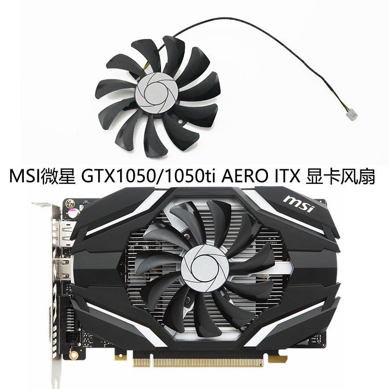MSI MSI GTX1050/1050ti AERO ITX OCV1 Graphics Card Fan HA9010H12SF-Z ...