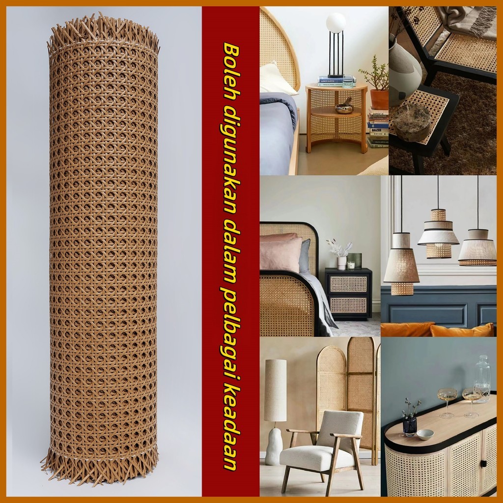 Rattan Woven Sheets 16inch/24inch Woven Rattan Sheet Seprai Rotan ...