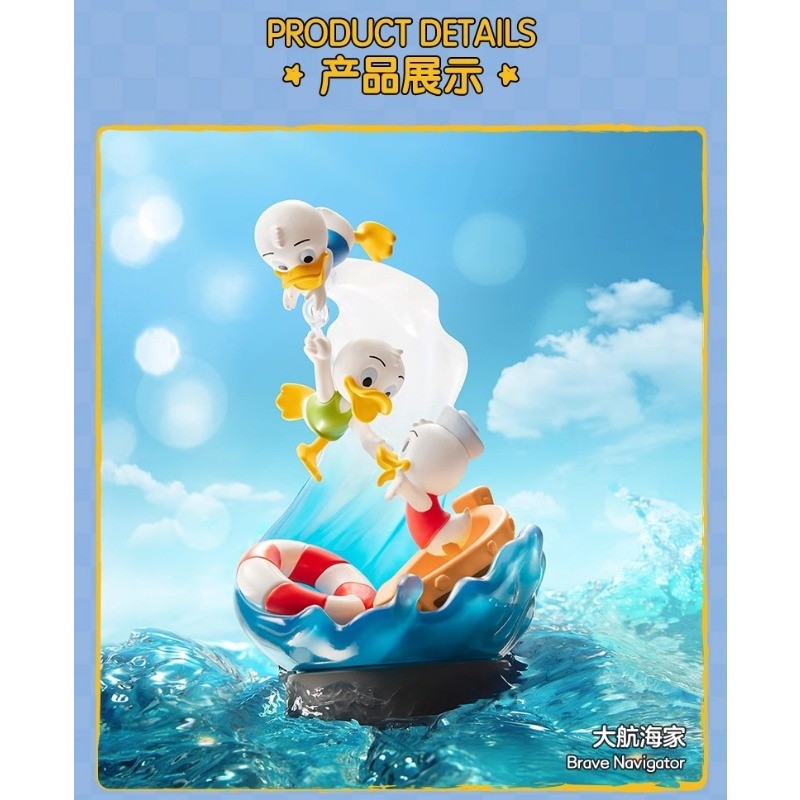 Official POP MART Mickey Dreamscape Blind Box | Animated Scene ...