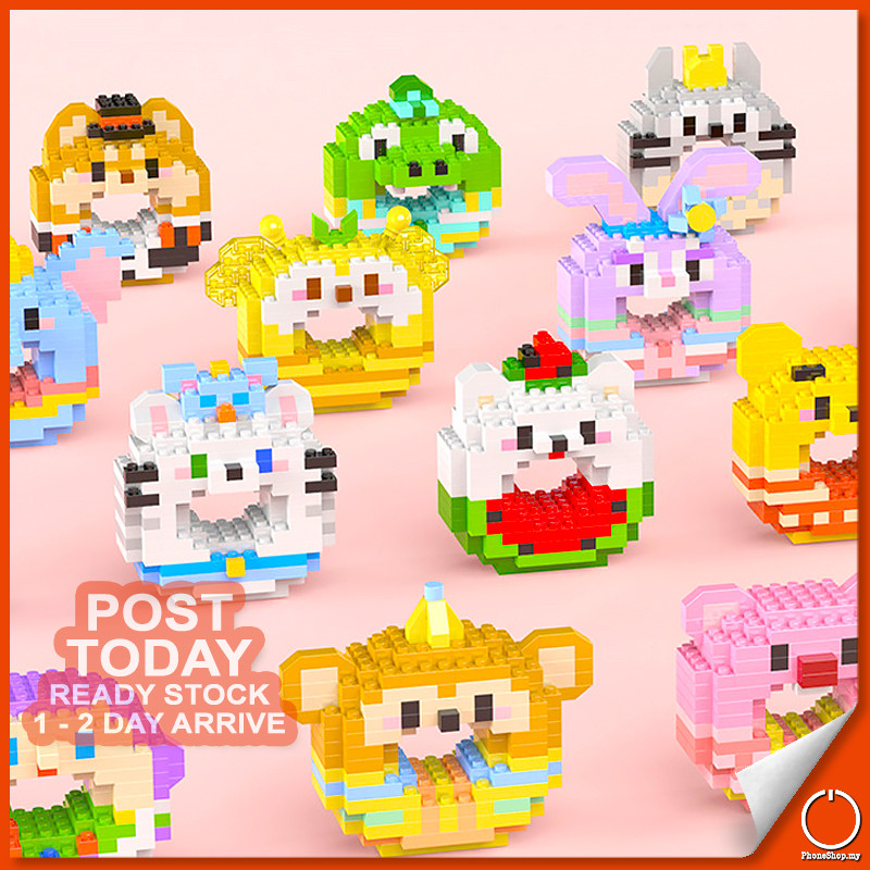 𝐁𝐔𝐈𝐋𝐃-𝐀-𝐁𝐈𝐓𝐄 3D Cartoon Model Nano Blocks Donut Building Block Puzzle ...