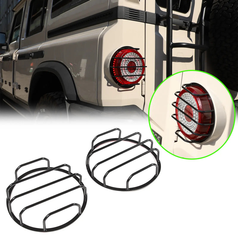 Carbon Steel Car Tail Light Protective Cover Net For INEOS Grenadier ...