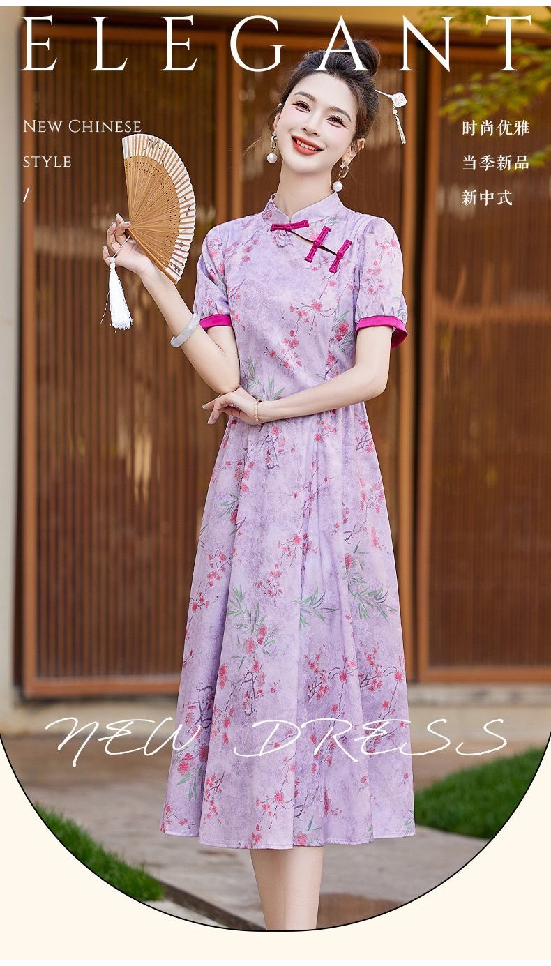 Cny Improved Style plus size Cheongsam Dress plus size Cheongsam New ...