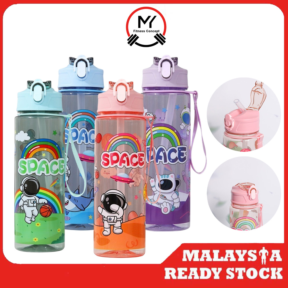 MY Fitness [800ml] Cawan Aeroangkasa Botol Air Sukan Plastik Tinggi ...