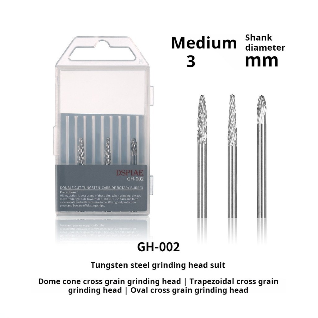 DSPIAE GH-10 Tungsten Steel Grinding Head Set for ES-P GK DIY Gundam ...