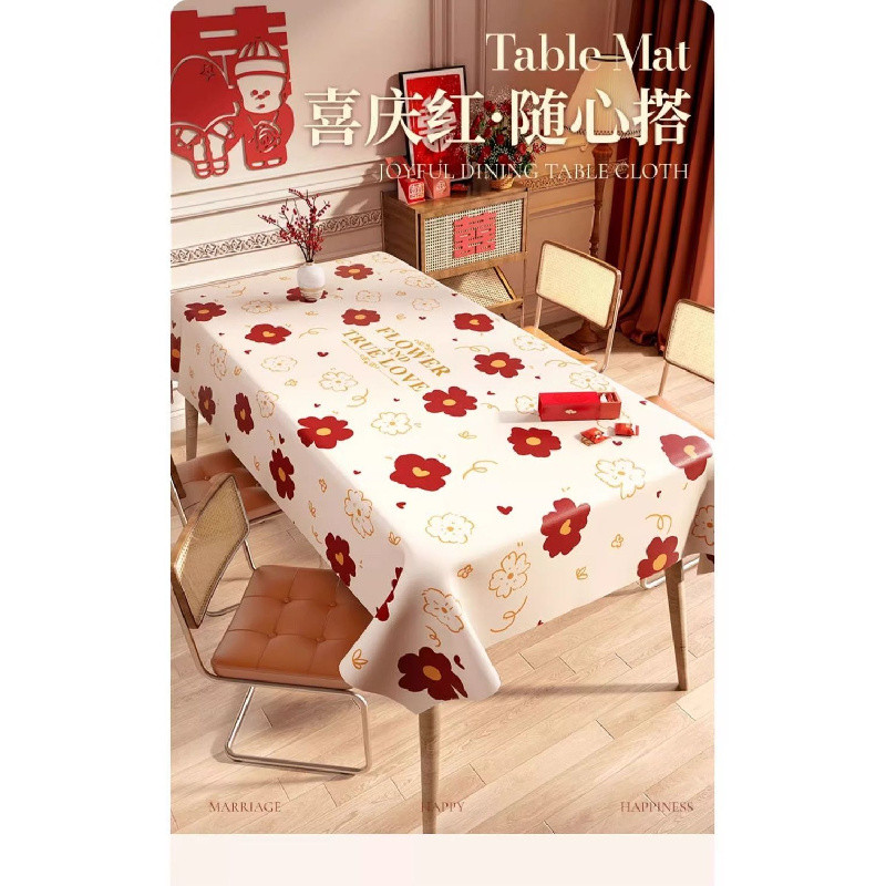 Atmosphere tablecloth waterproof and oil-proof festive red New Year ...