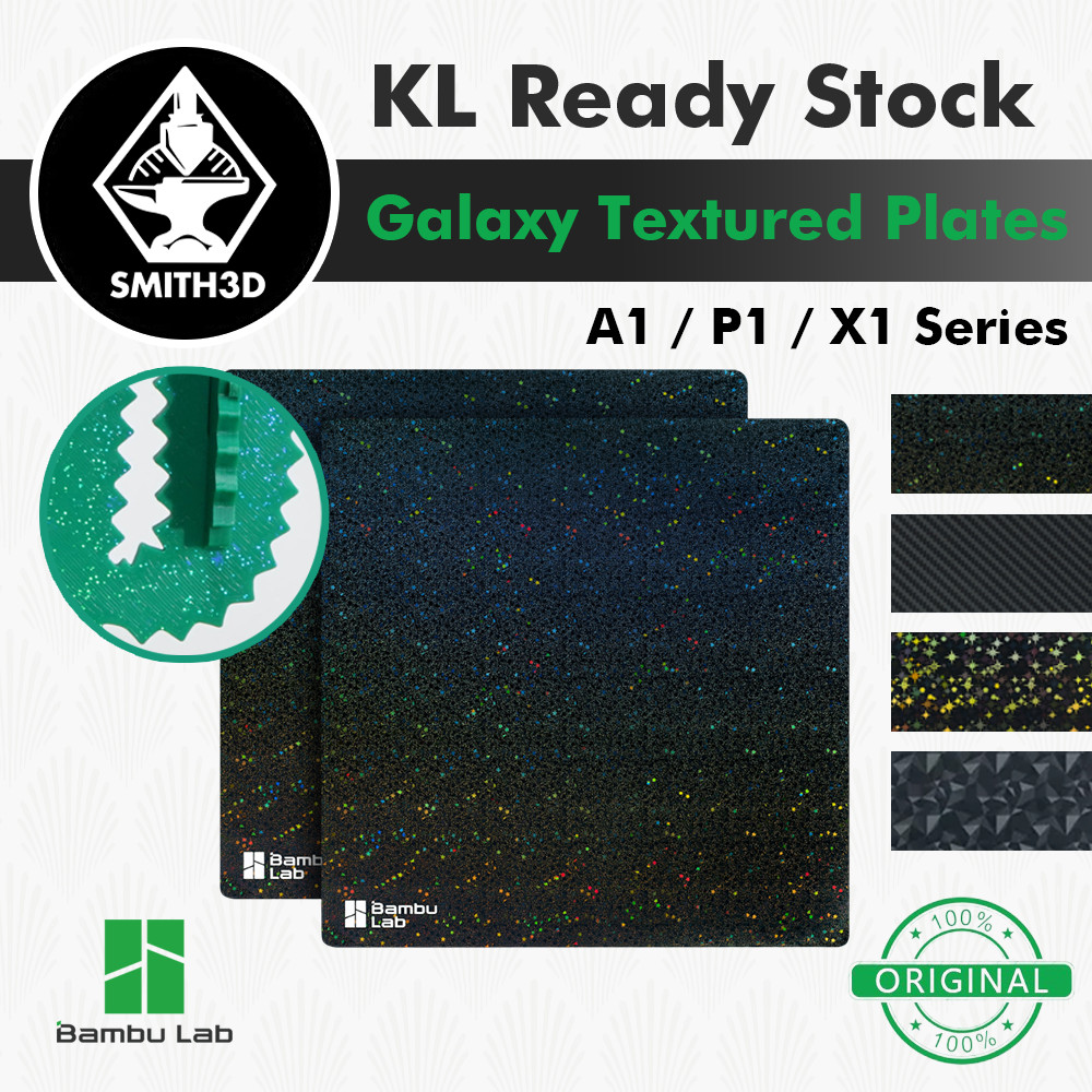 Bambu Lab Galaxy Textured Plates for A1 / P1 / X1 Series, Surface ...