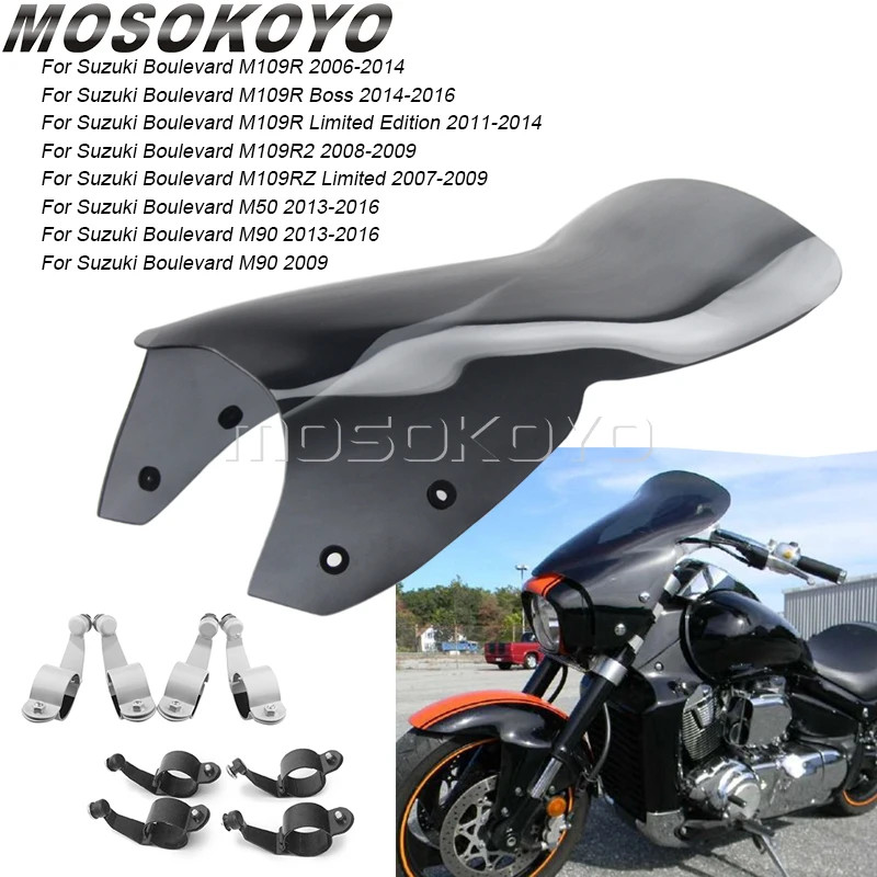 Motorcycle Windshield Wind Screen W/ Mounting Clamp Air Deflector For ...
