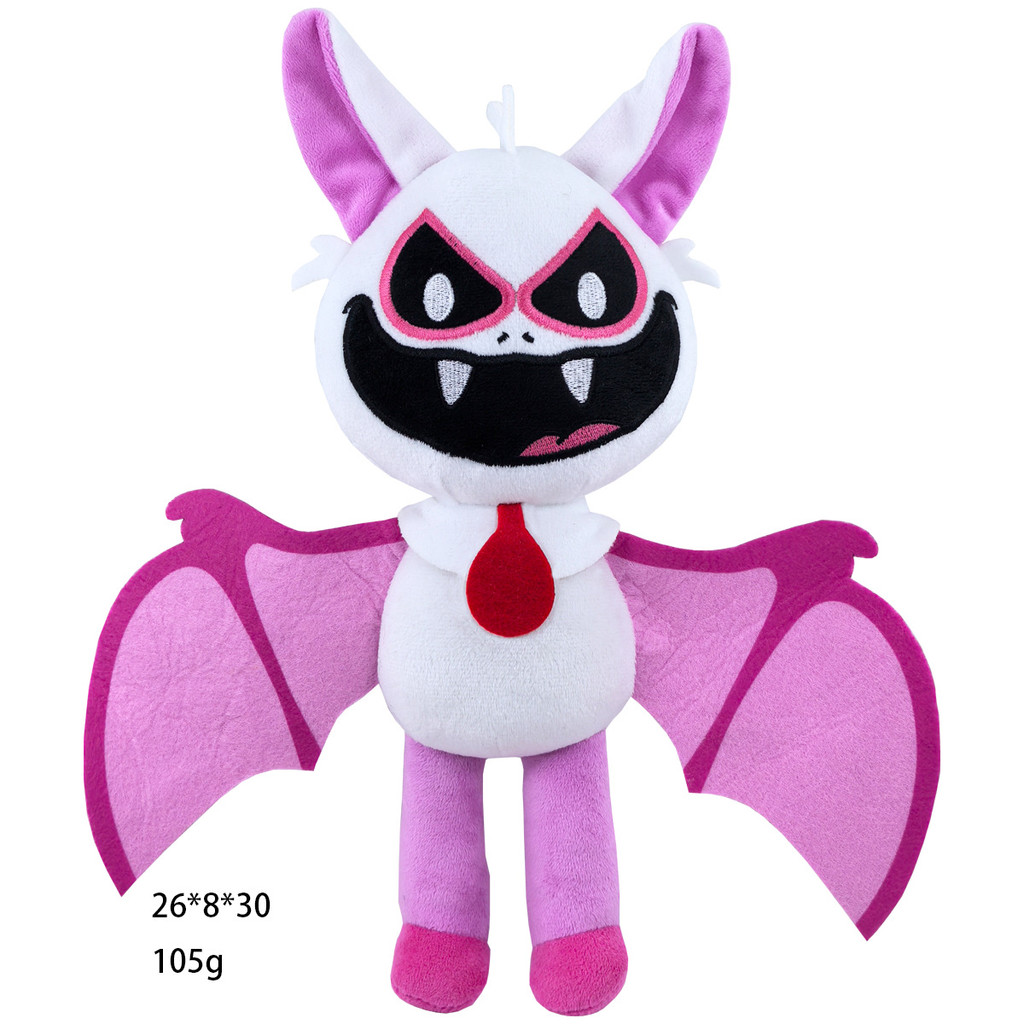 LYDIA Nightmare Critters Plush Soft Stuffed Animal Doll for Kids Boys ...