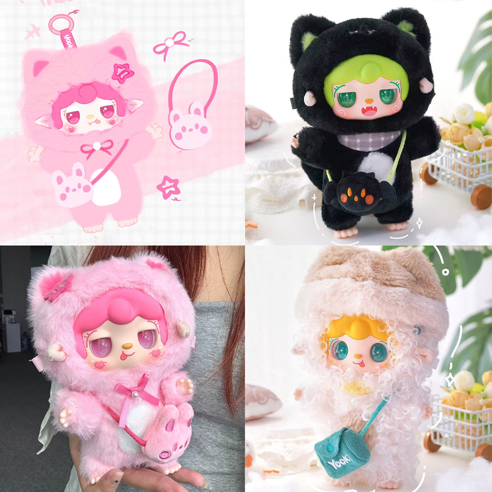 Yooki V1/V2/V3/V4 Blind Box Trendy Play Genuine Plush Doll Desktop ...