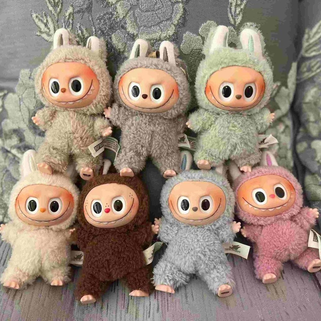 Labbu Bubble Sitting Party Heart Macaron Vinyl Face Blind Box Plush ...