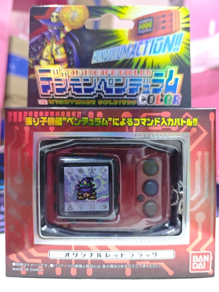 【Ready Stock】gundam bandai digimon digivice digimon 25th color ...