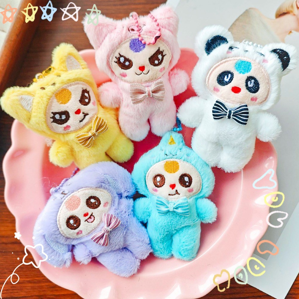 Cute Upset Duck Doll Keychain - Creative Baby Three Doll Pendant - Cute ...