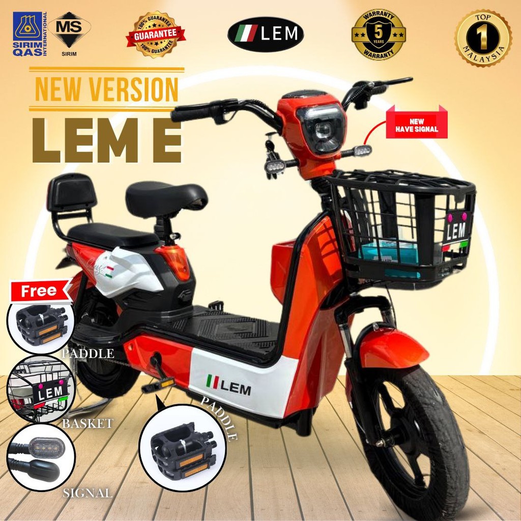★LEM★new electric bike/electric bicycle/electric scooter model lem-e (e ...